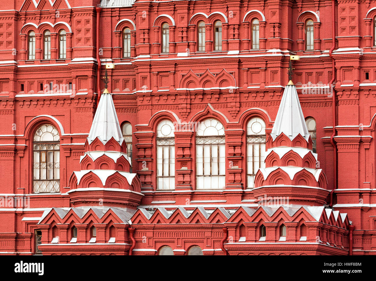 Close up view of State Historical Museum of Russia in Moscow Stock ...
