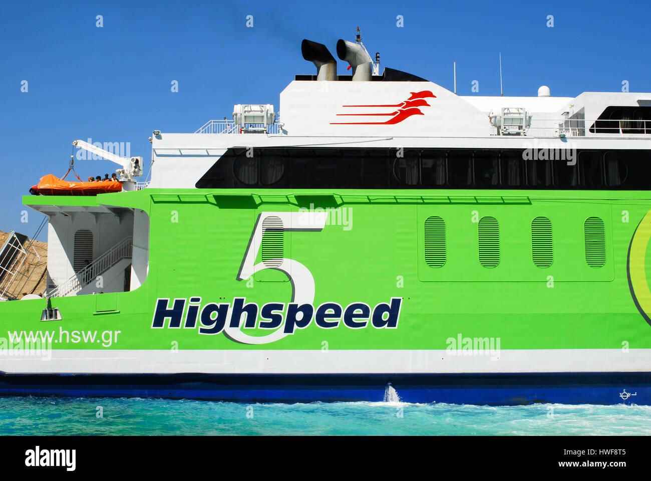 Brightly coloured ferry operating in the Greek Cyclades Islands Stock ...