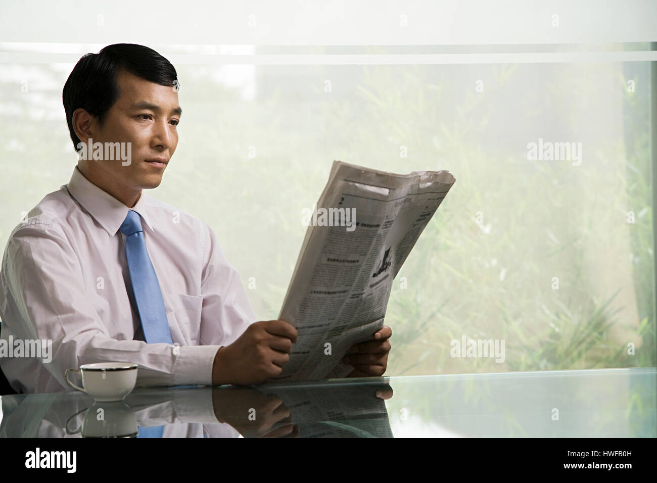 Chinese newspaper office building hi-res stock photography and images ...