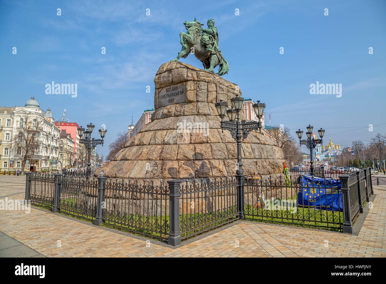 Bogdan khmelnytsky hi-res stock photography and images - Alamy