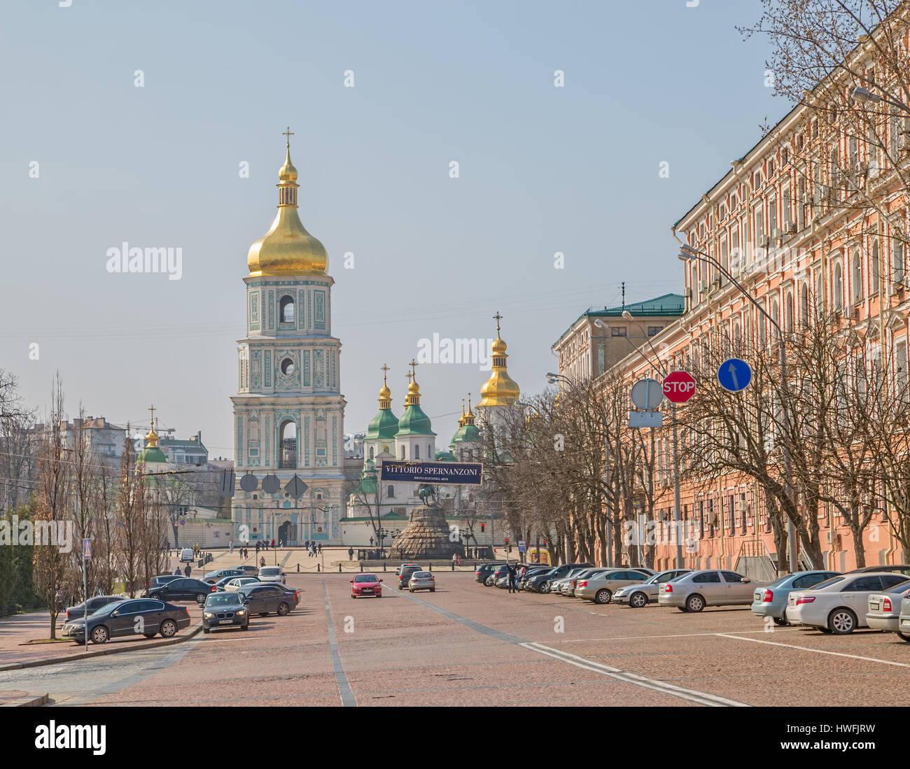 Saint Sophia Cathedral Stock Photo - Alamy
