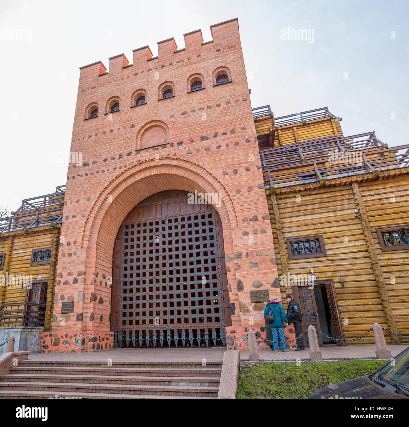Golden Door Kiev High Resolution Stock Photography and Images - Alamy