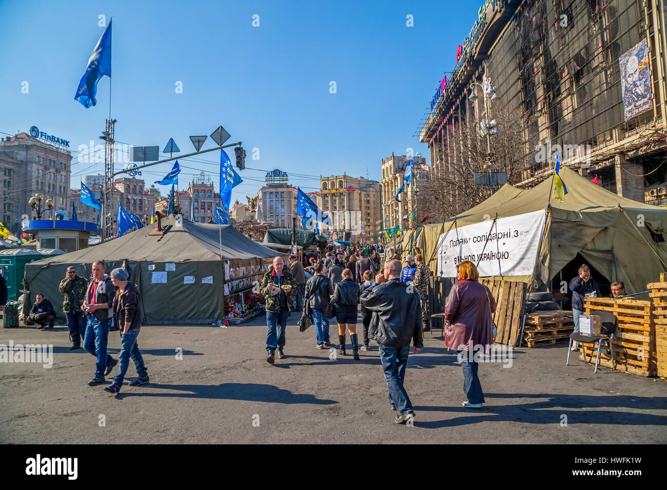 Euromaidan revolution in Kiev Stock Photo - Alamy