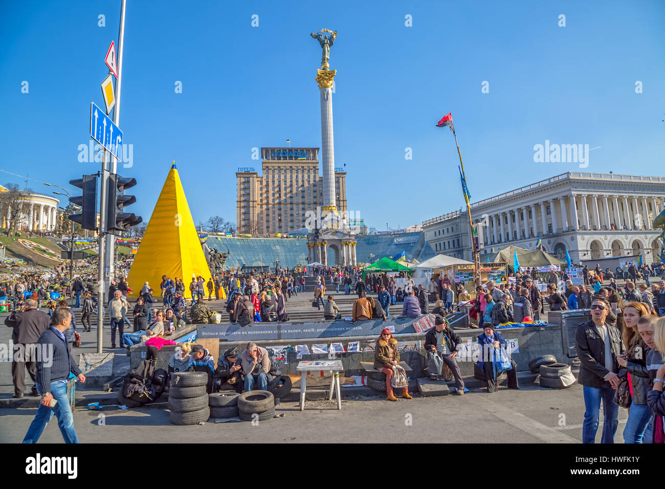 Euromaidan revolution in Kiev Stock Photo - Alamy