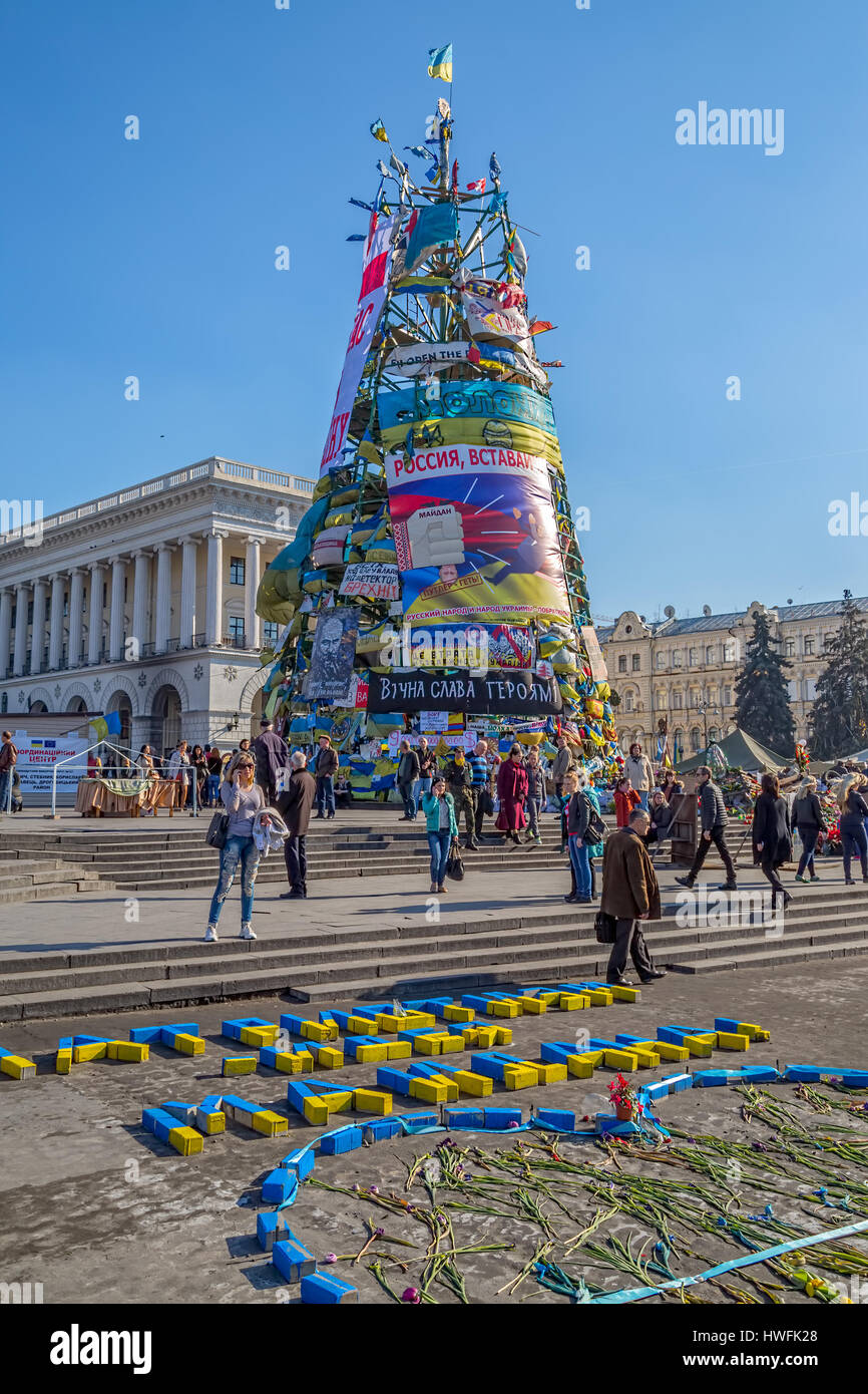 Euromaidan revolution in Kiev Stock Photo - Alamy