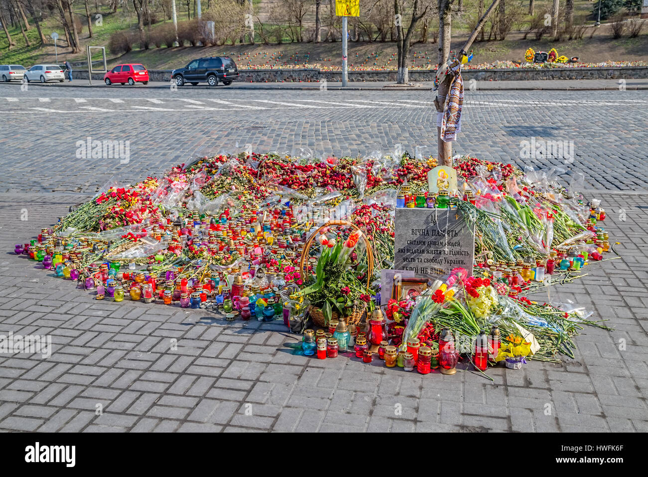 The International Convention Center Stock Photo - Alamy
