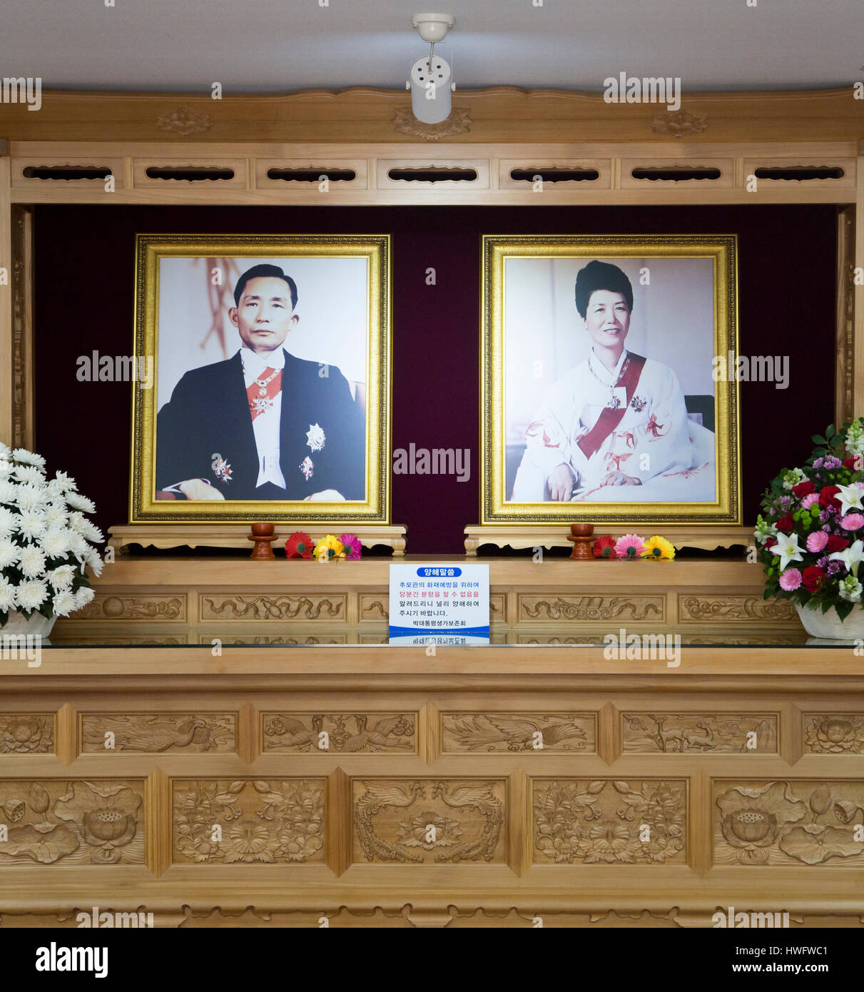 Birthplace Of Park Chung Hee Mar 18 2017 Portraits Of Late South