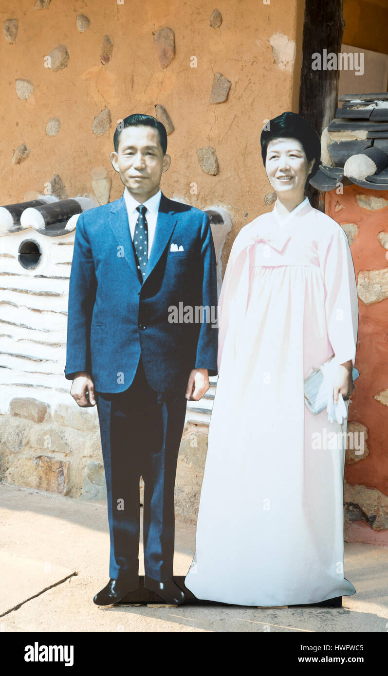 Birthplace of Park Chung-Hee, Mar 18, 2017 : A cut-out picture of late ...
