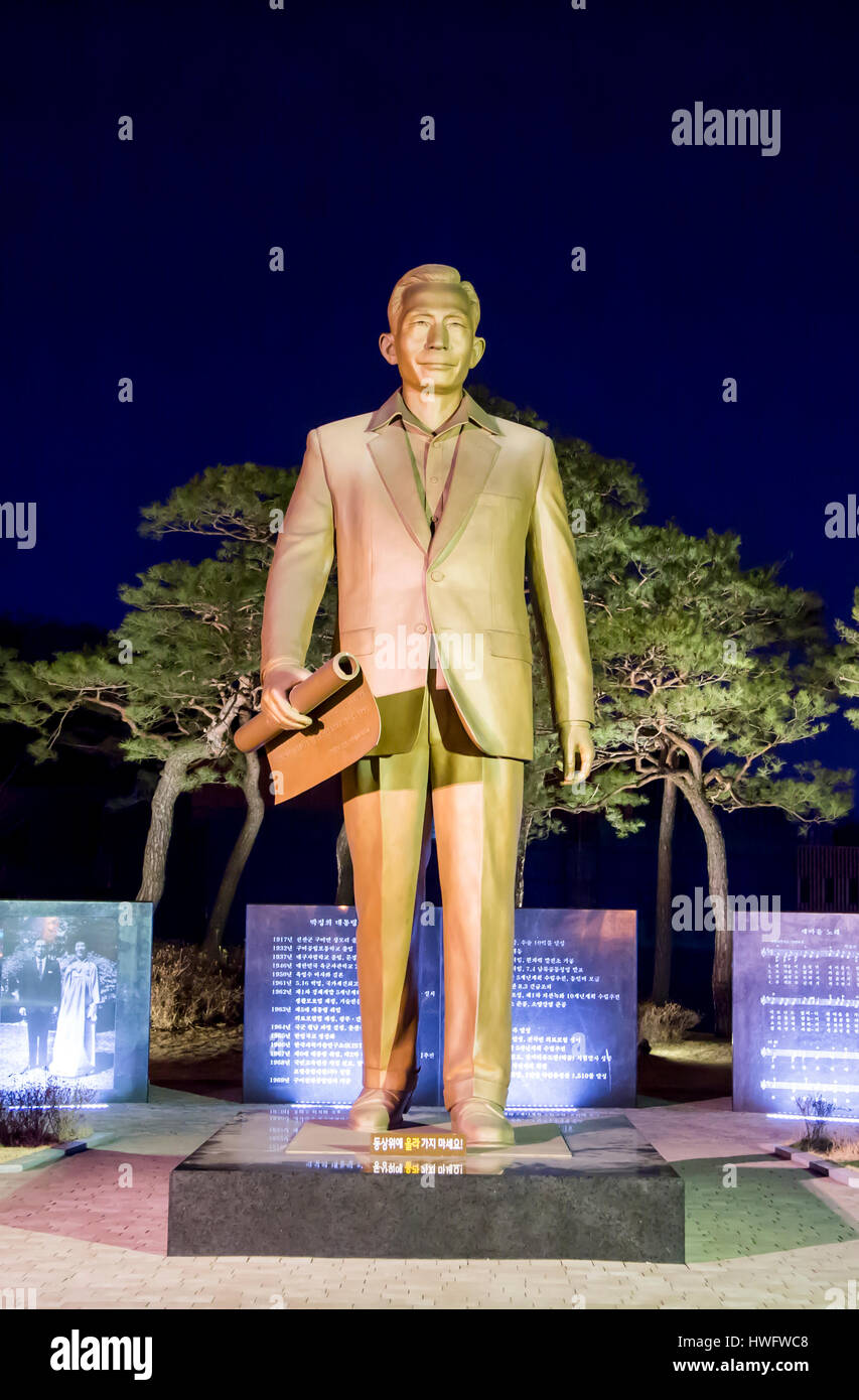 Park Chung Hee High Resolution Stock Photography and Images - Alamy