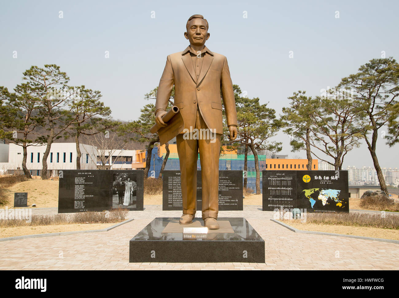 Park chung hee assassination hi-res stock photography and images - Alamy