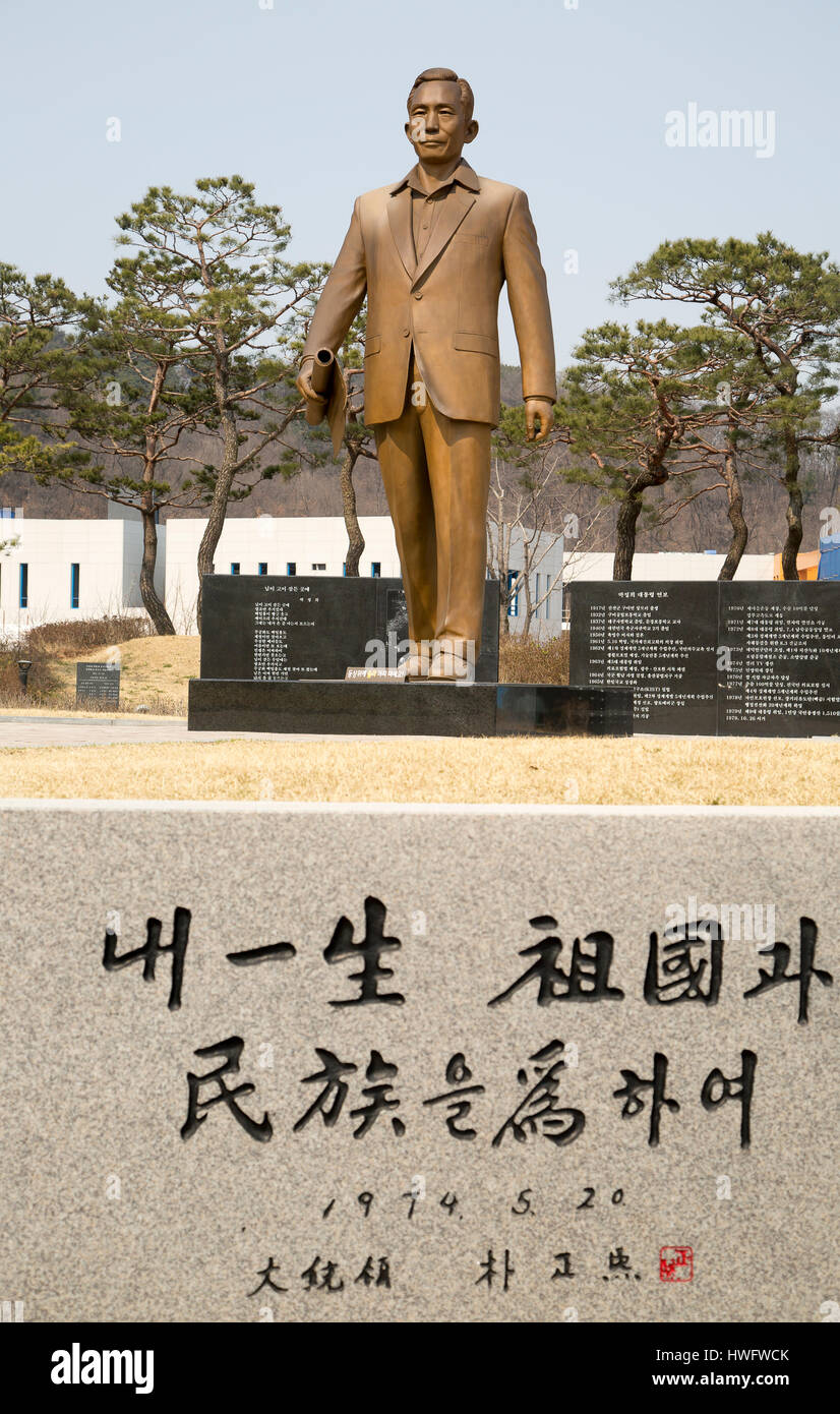Park chung hee assassination hi-res stock photography and images - Alamy