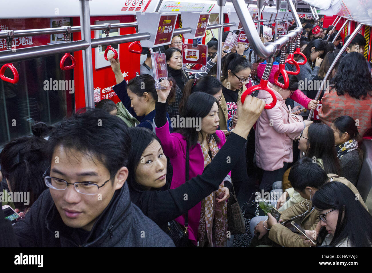 Shanghai, Shanghai, China. 10th Nov, 2016. Commuters ride train during ...
