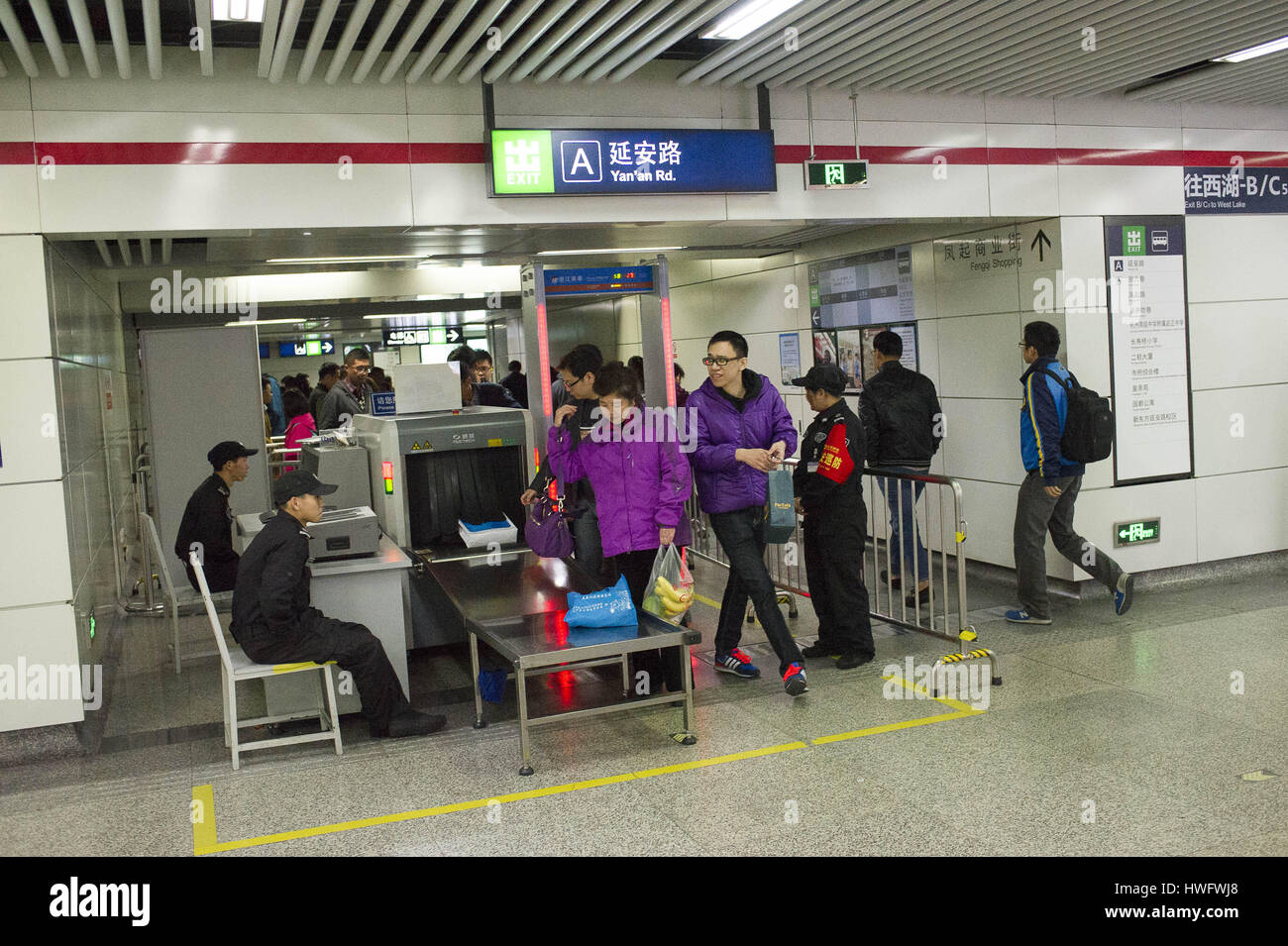 Commuter train security hi-res stock photography and images - Alamy