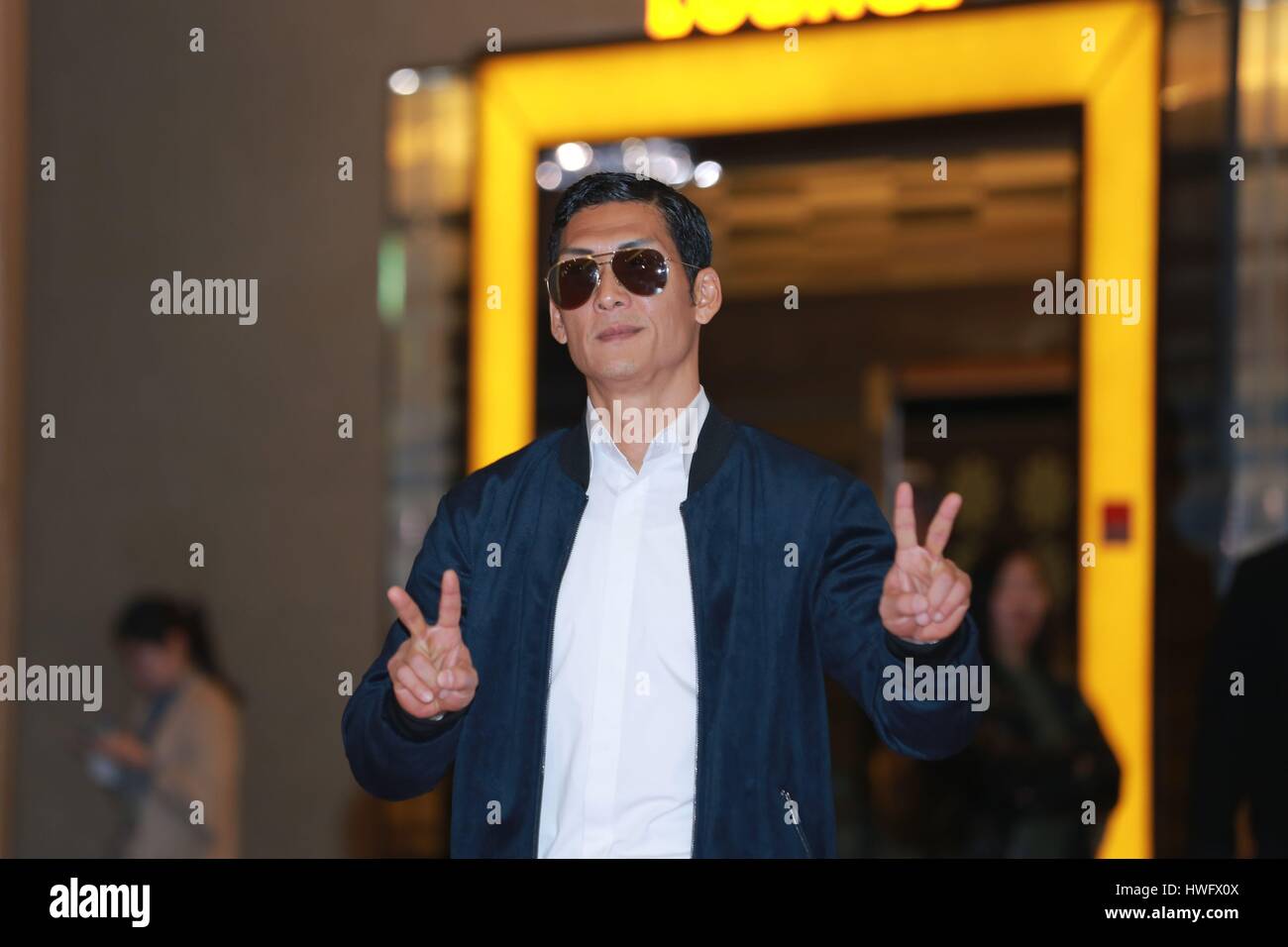 Seoul, Korea. 20th Mar, 2017. Hyuk Jang, Hyeon ju Son and Kim Su Hyon ...