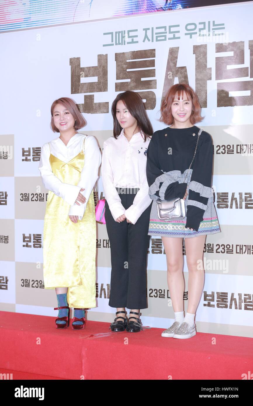 Seoul, Korea. 20th Mar, 2017. Hyuk Jang, Hyeon ju Son and Kim Su Hyon ...