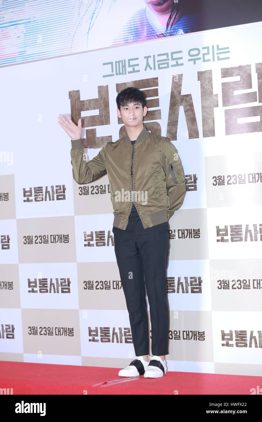 Seoul, Korea. 20th Mar, 2017. Hyuk Jang, Hyeon ju Son and Kim Su Hyon ...