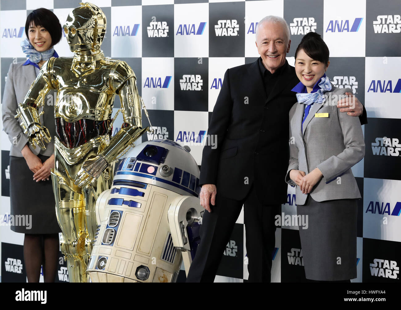 Tokyo, Japan. 20th Mar, 2017. US movie Star Wars' C-3PO actor Anthony ...