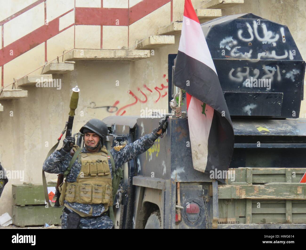 Iraqi police vehicle hi-res stock photography and images - Alamy
