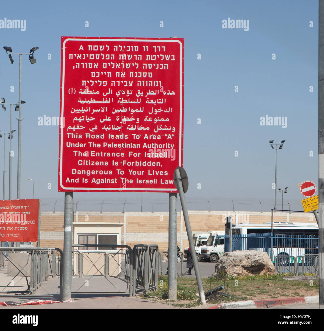 Checkpoint of Separation Barrier in Israeli Occupied Territories West ...