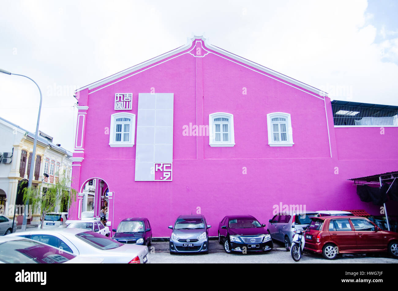 Color architecture narrow streets Stock Photo - Alamy