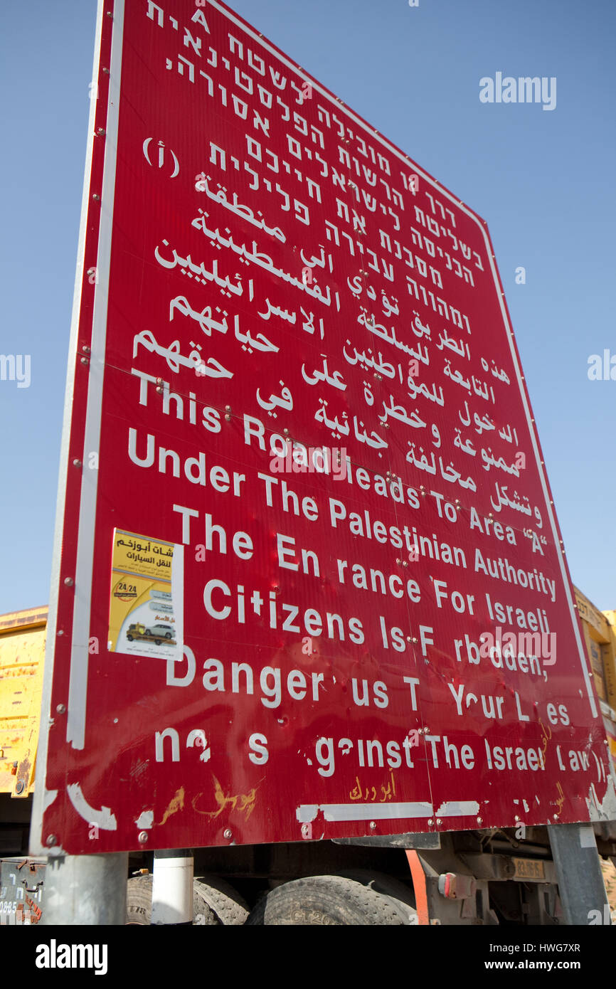 Checkpoint at Separation Barrier in Israeli Occupied Territories West ...
