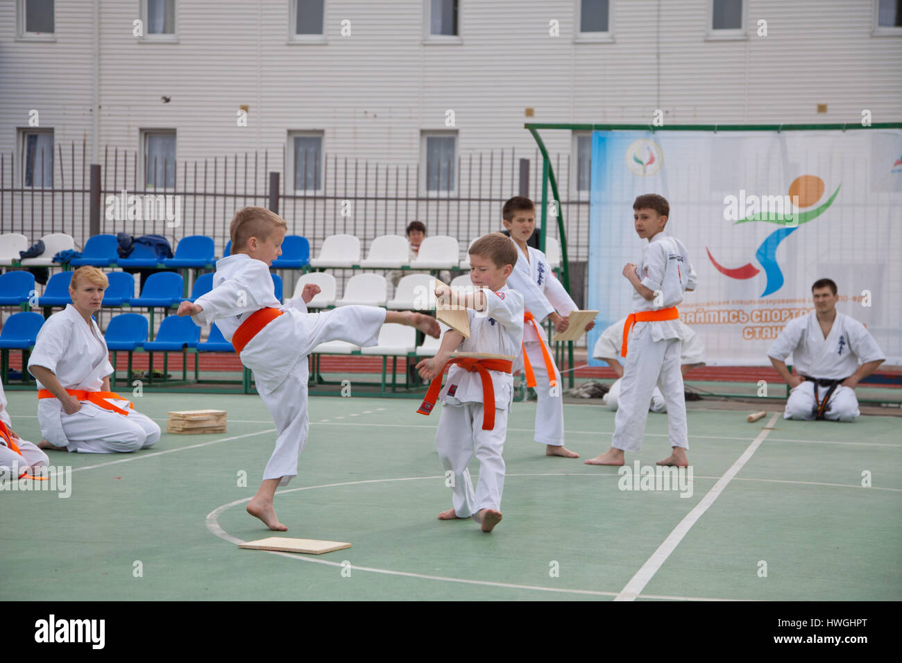 the Karate Training. the Kids Karate clubs Stock Photo - Alamy