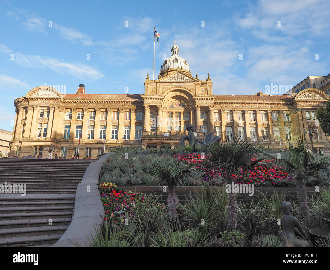 City Council building in Birmingham, UK Stock Photo - Alamy