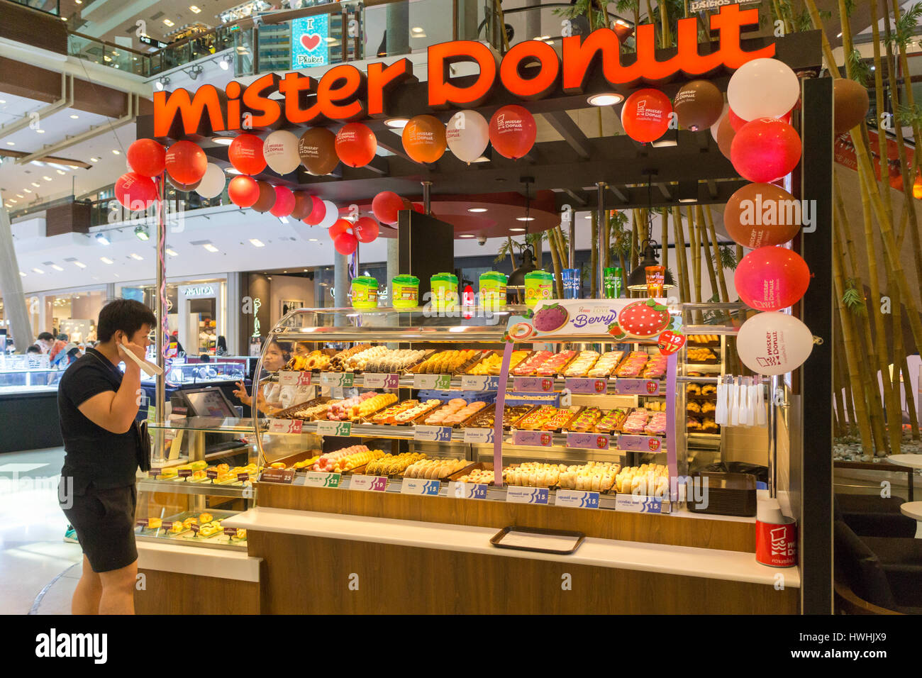 Mister donut hi-res stock photography and images - Alamy