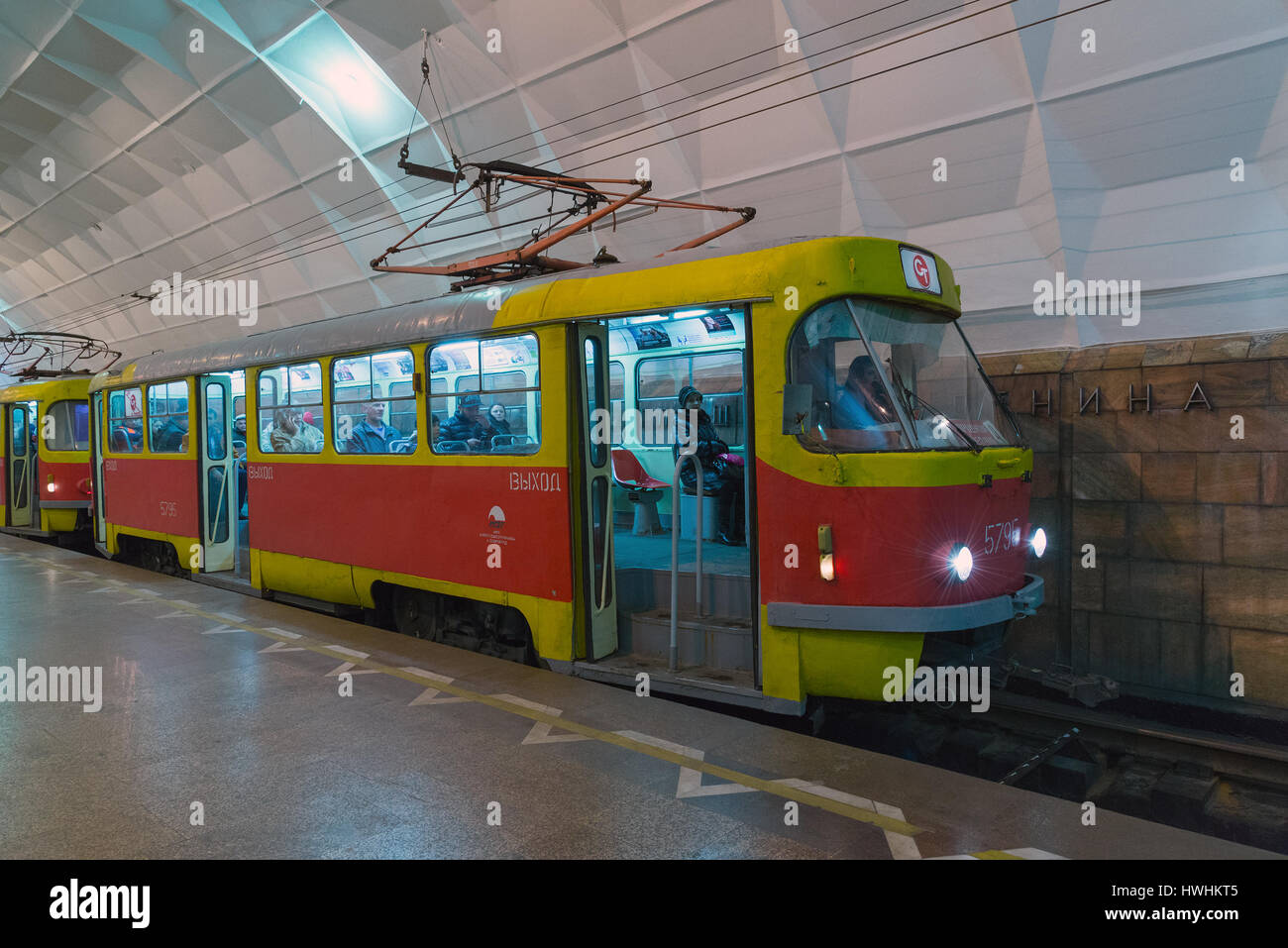 Volgograd, Russia - November 01. 2016. Tram to Lenin Square - station ...