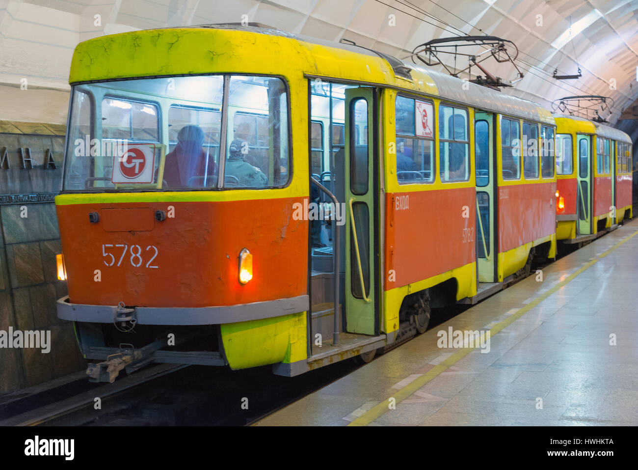 Volgograd, Russia - November 01. 2016. Tram to Lenin Square - station ...
