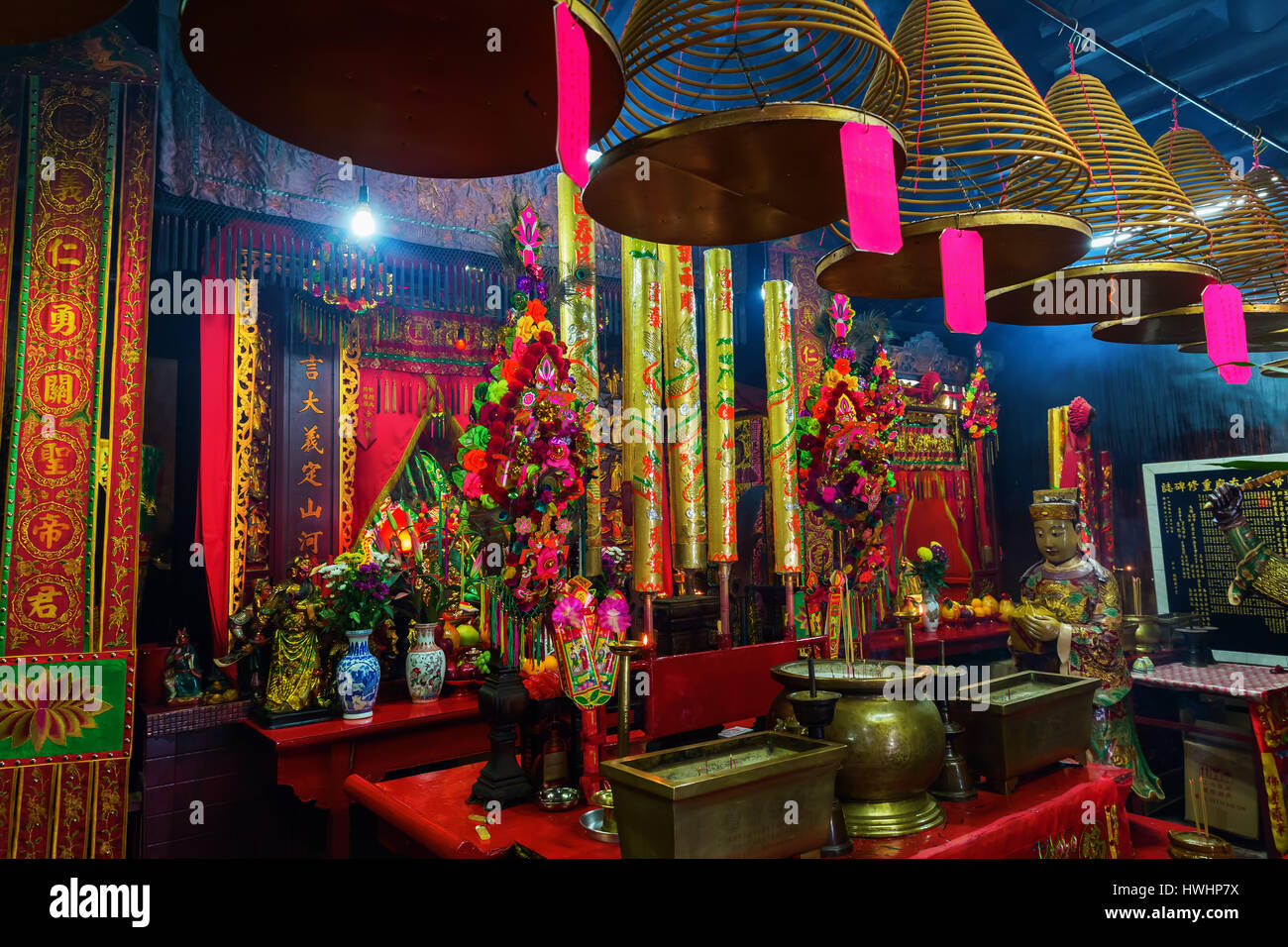 Tai O, Hong Kong - March 13, 2017: interior view of the Kwan Tai Temple ...
