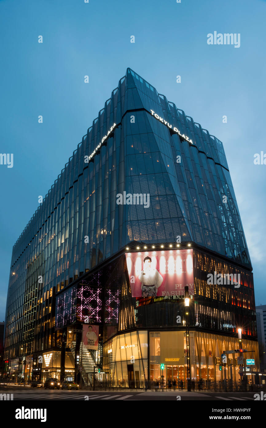 Tokyu plaza ginza hi-res stock photography and images - Alamy