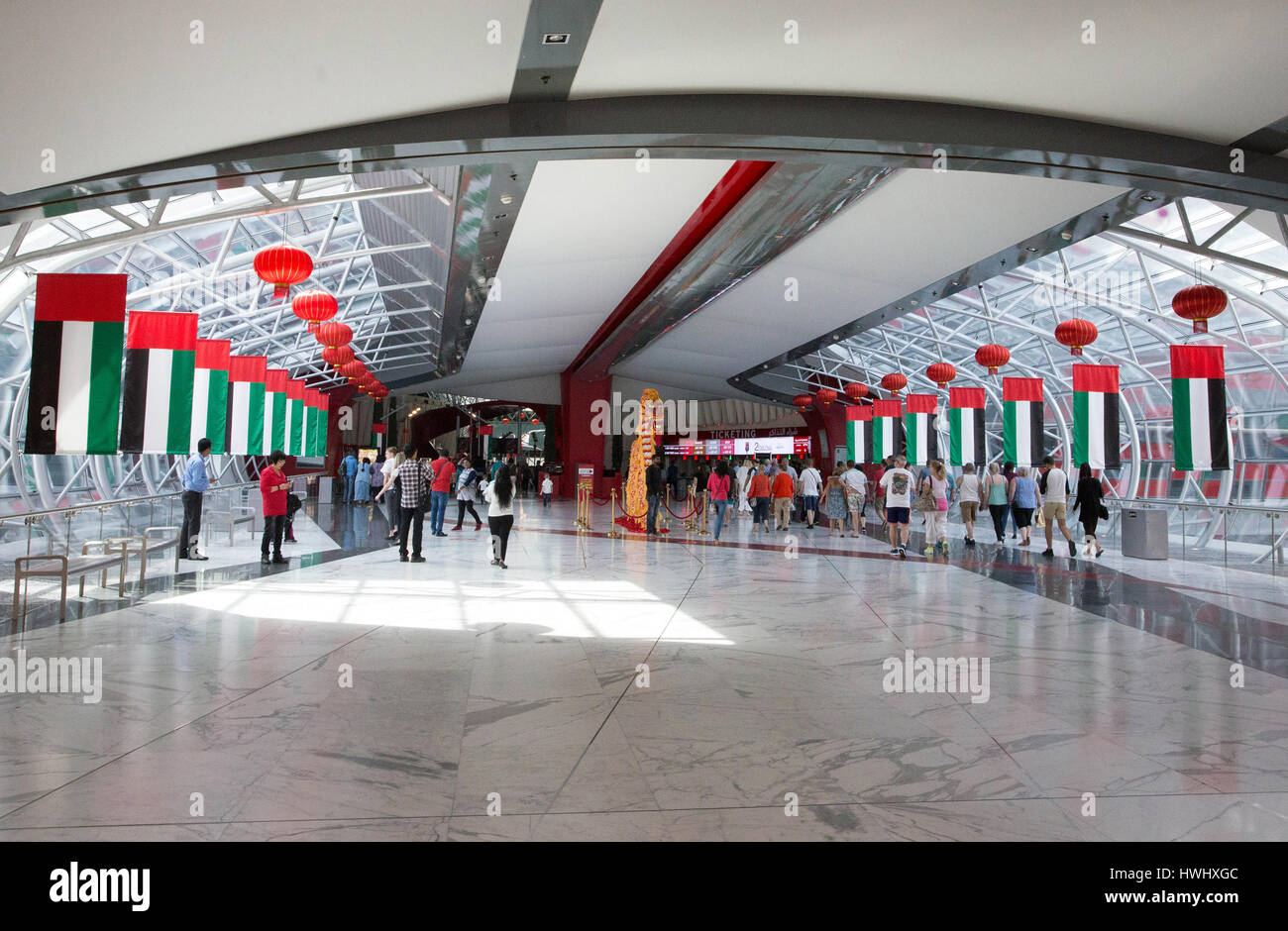 Ferrari world abu dhabi hi-res stock photography and images - Alamy