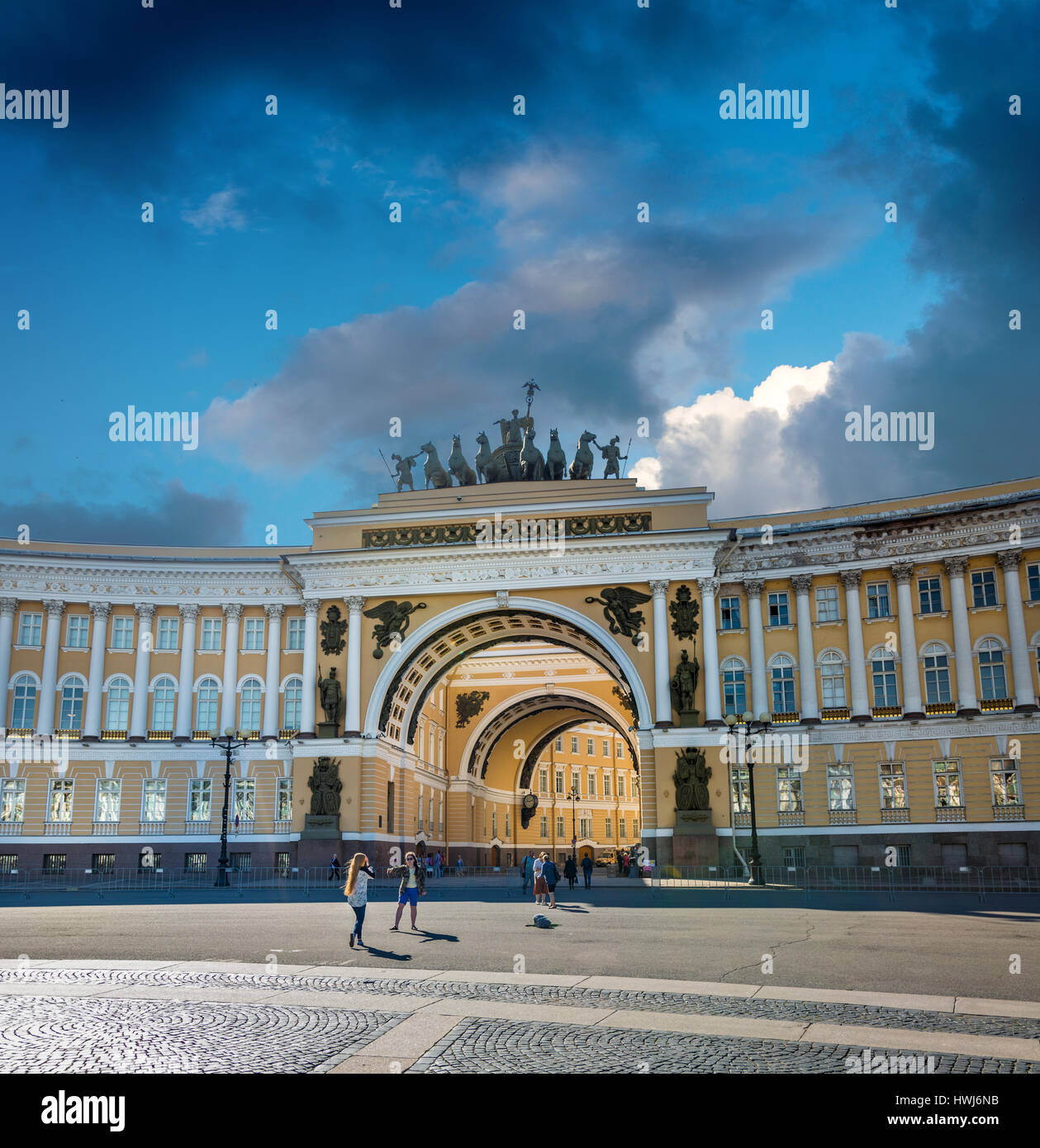 ST. PETERSBURG, RUSSIA - JULY 10, 2016: Arch Building - General Army ...