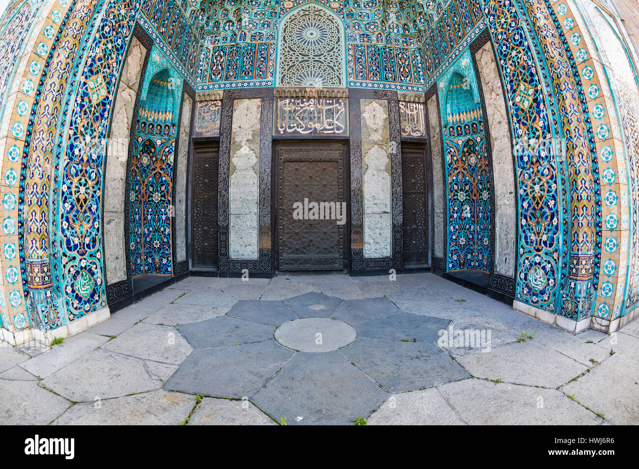 ST. PETERSBURG, RUSSIA - JULY 11, 2016: Mosaic Decoration of Entrance ...