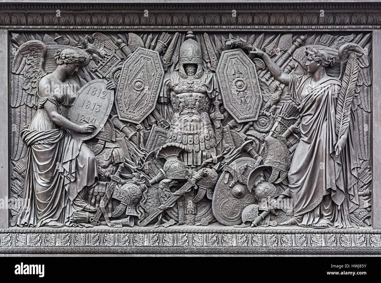 Armor column hi-res stock photography and images - Alamy