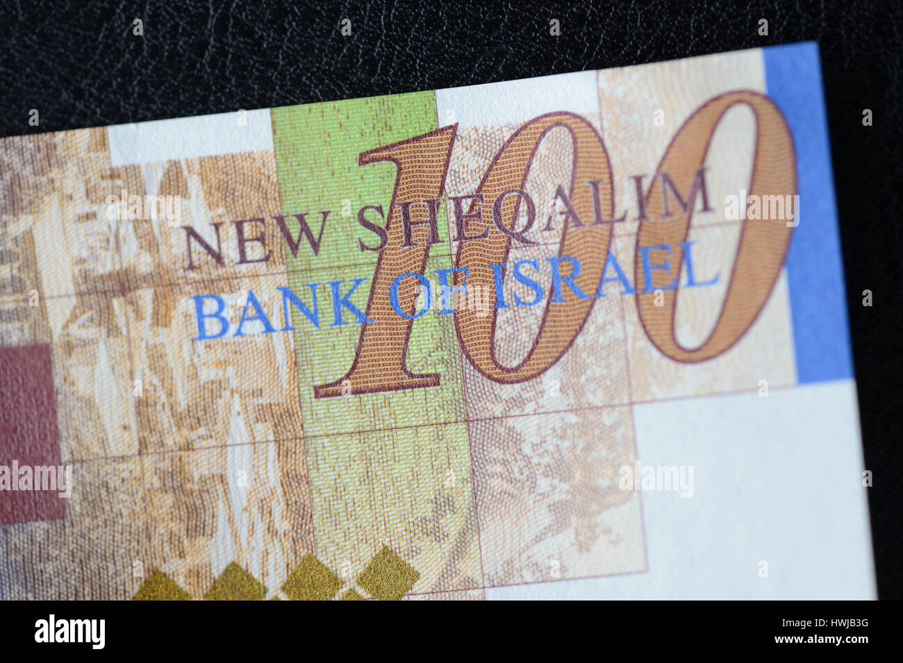 Shekel shekels hi-res stock photography and images - Alamy