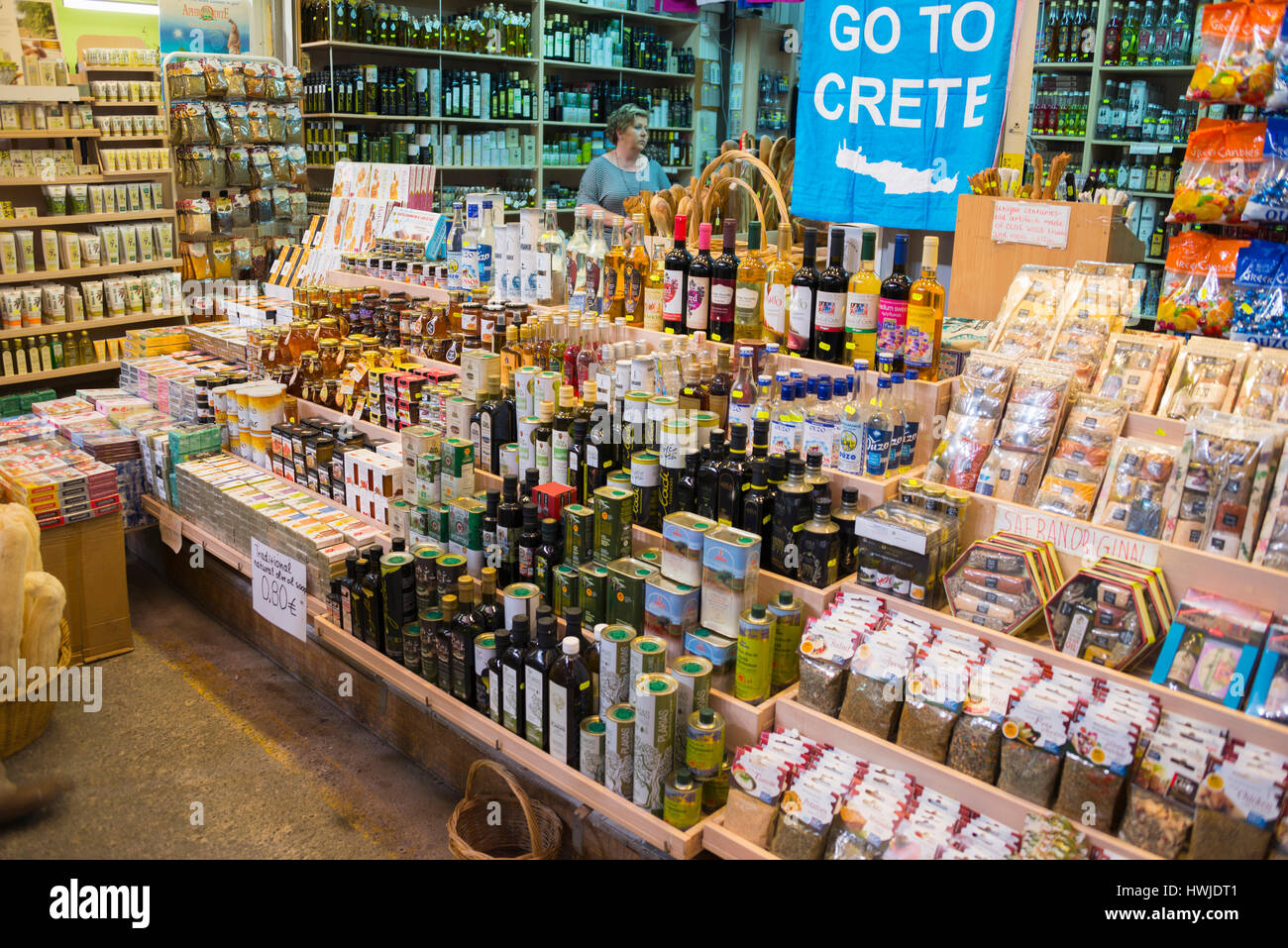 Market hall, Chania, Crete, Greece Stock Photo - Alamy
