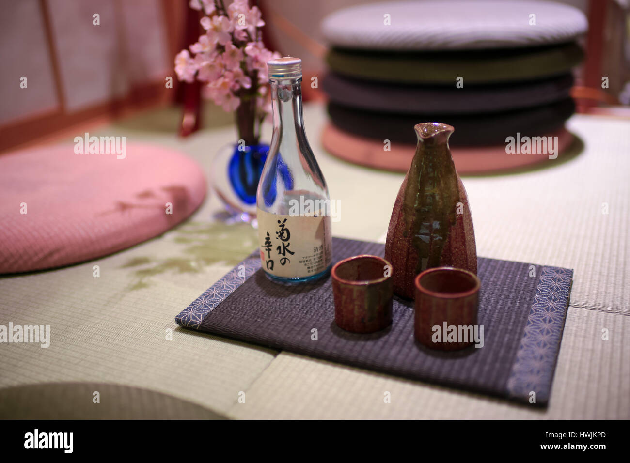 the art of Japanese Sake Stock Photo - Alamy