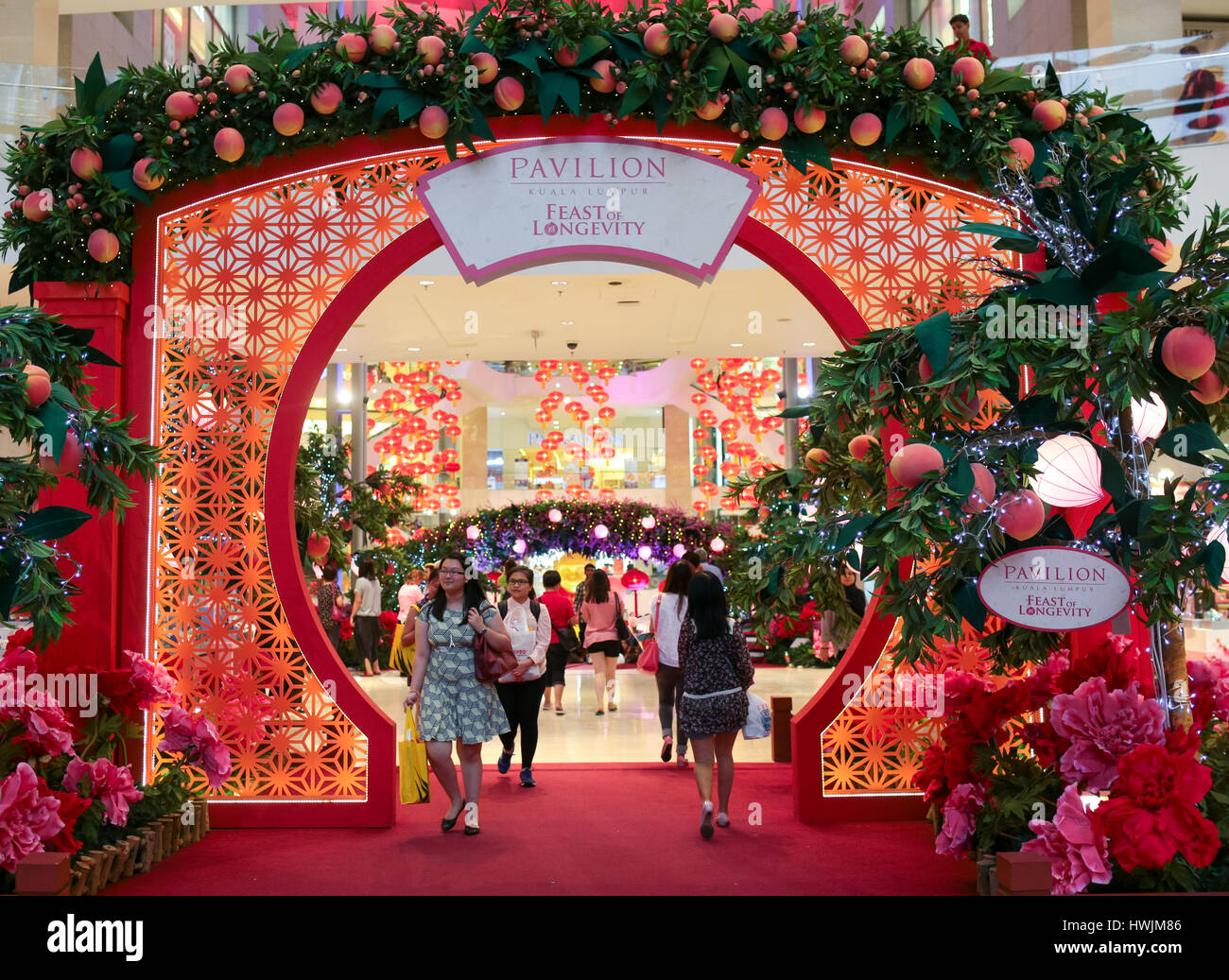 Cultural decoration during the Chinese New Year of auspicious monkey ...