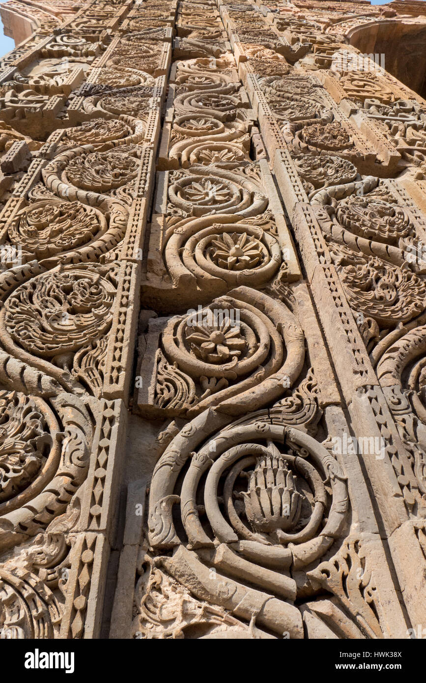 Qutb complex Details from UNESCO site; the Qutb complex. Ala'i-Darwaza ...