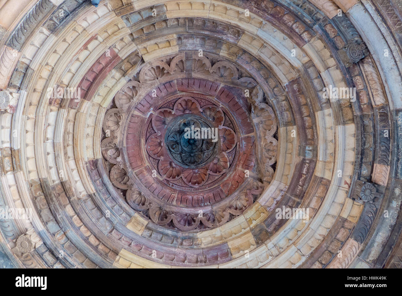 From UNESCO site: Qutb complex. Upper design in Qutb Minar Complex ...