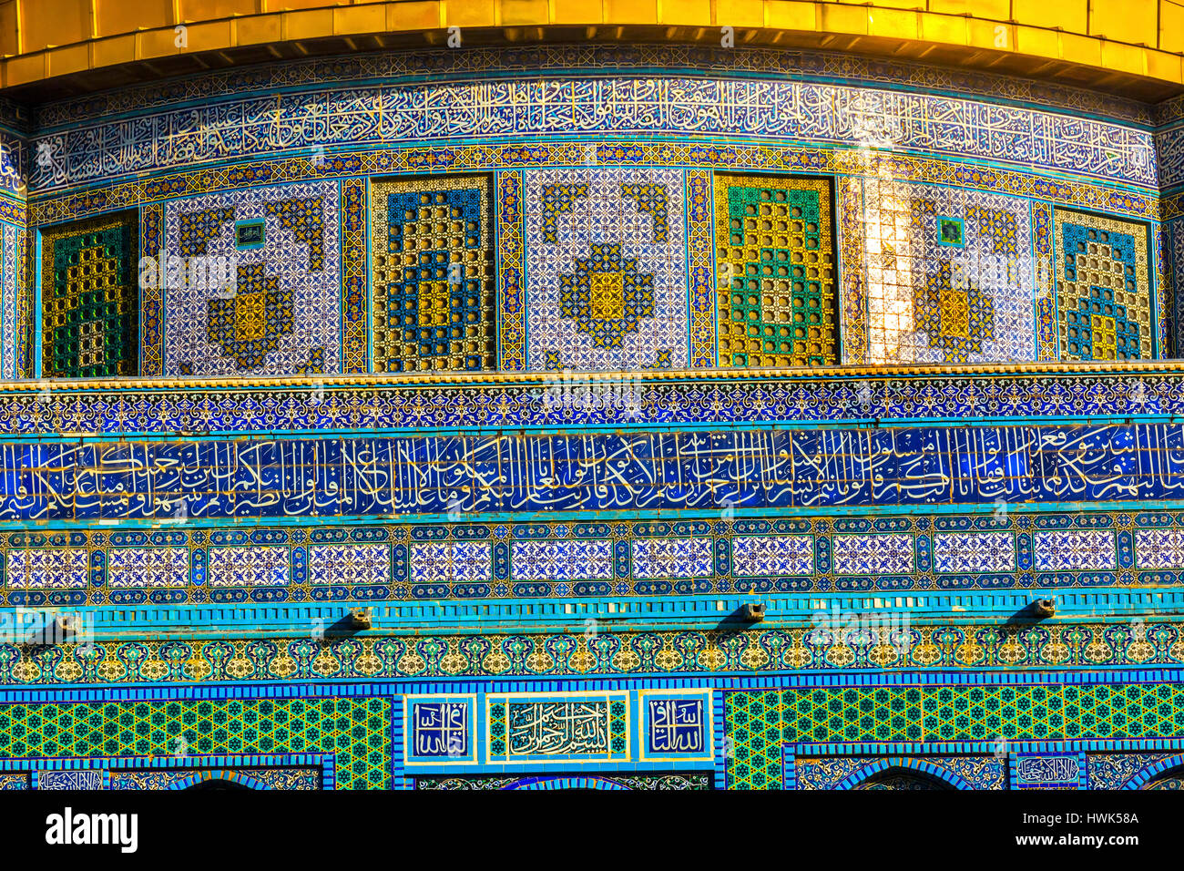 Dome of the Rock IslamicMosaics Mosque Temple Mount Jerusalem Israel ...