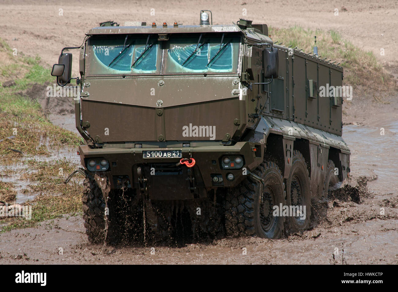 Demonstration of the capabilities of the new armored personnel carrier ...