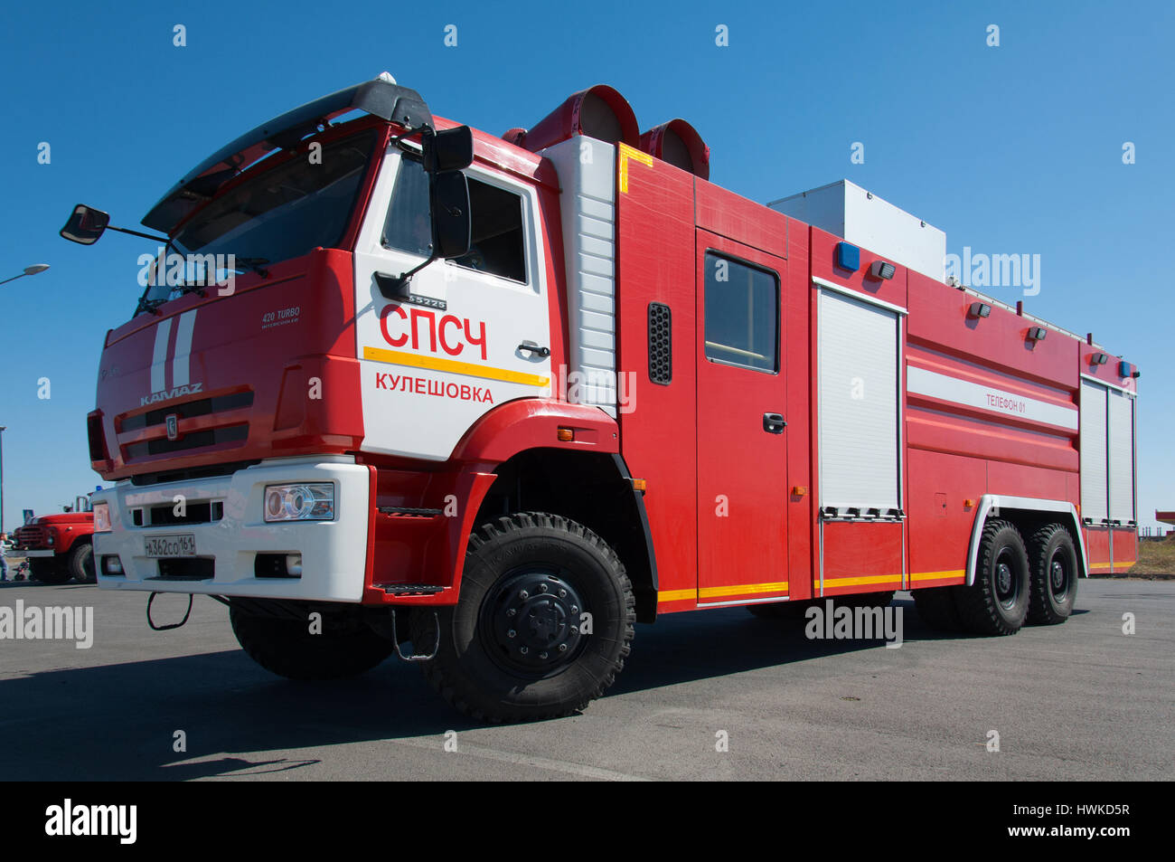 Demonstration of fire equipment near the shopping center, Rostov-on-Don ...
