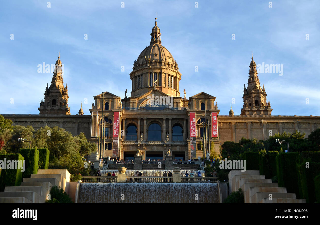 National museum architecture hi-res stock photography and images - Alamy
