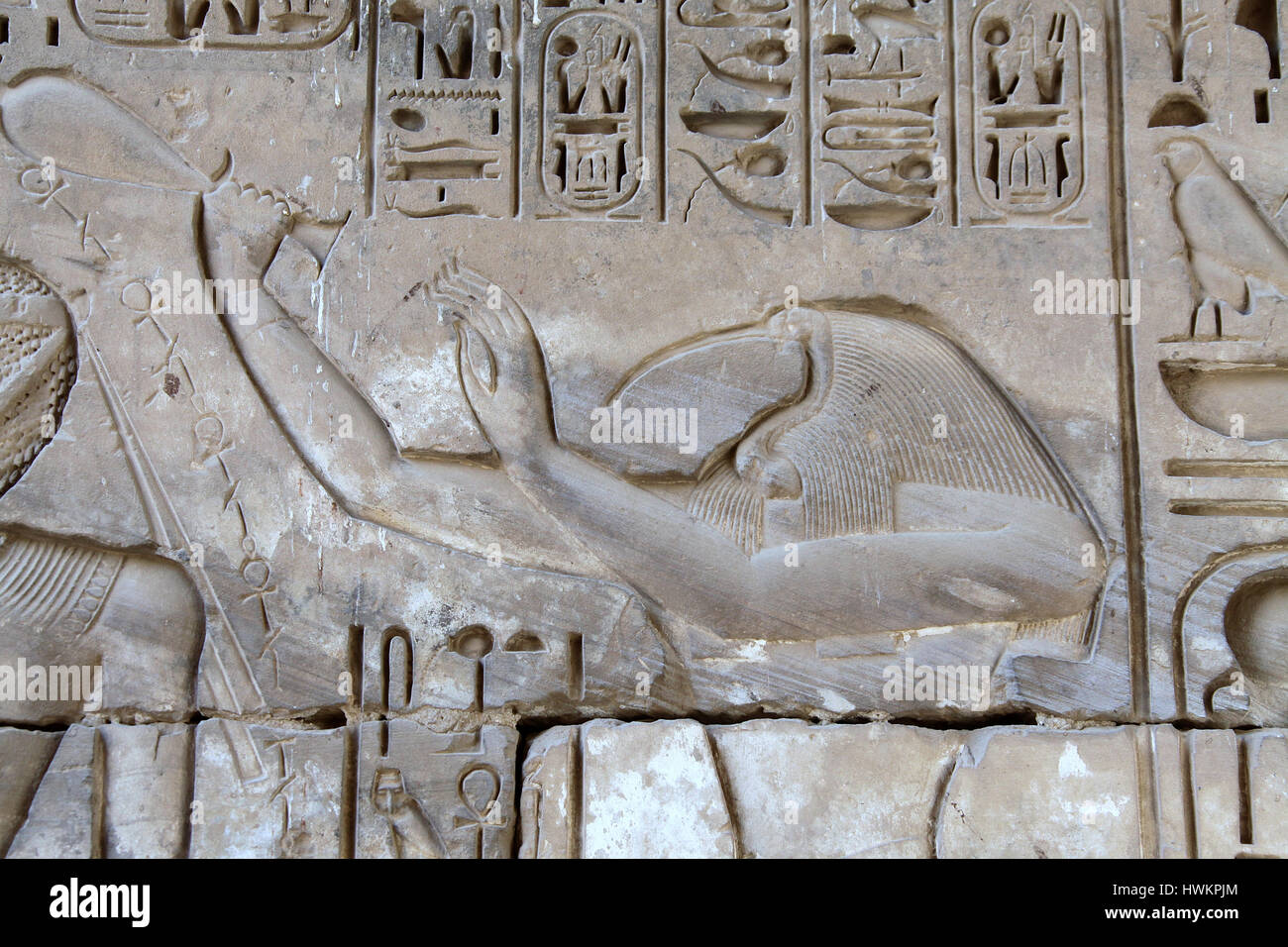 Depiction of Thoth at Karnak Temple in Luxor Stock Photo - Alamy