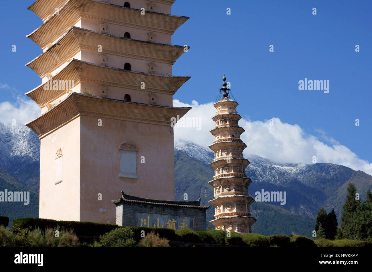 3 spires hi-res stock photography and images - Alamy