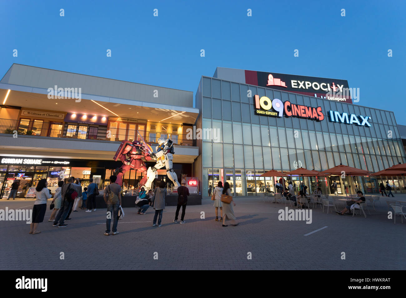 Lala cafe hi-res stock photography and images - Alamy