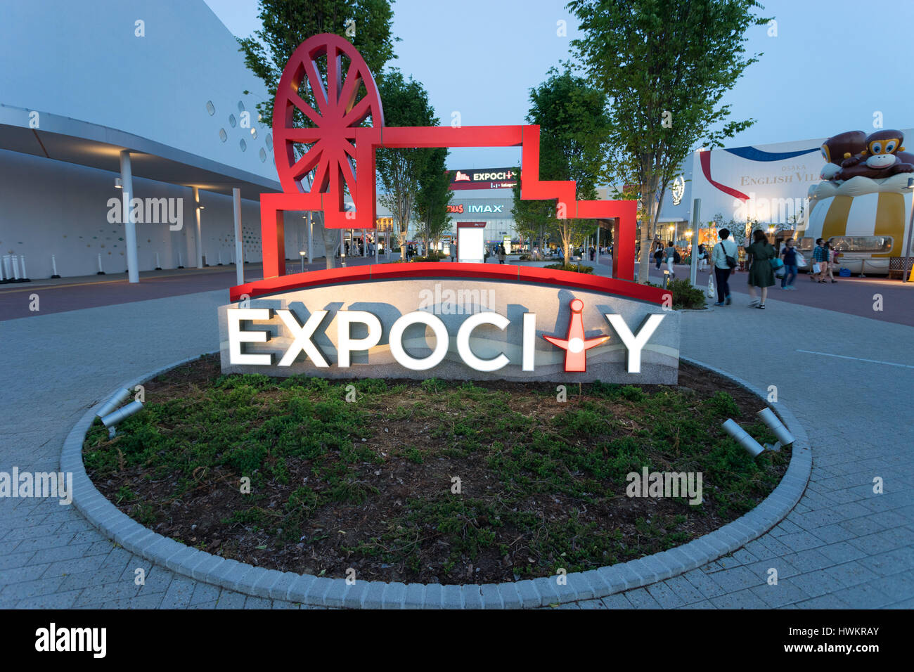 OSAKA, JAPAN CIRCA APRIL 2016: Expocity is the largest shopping complex ...